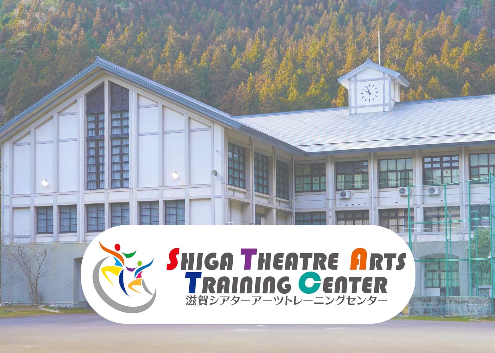 運営サイト、関連サイト｜株式会社YTJ